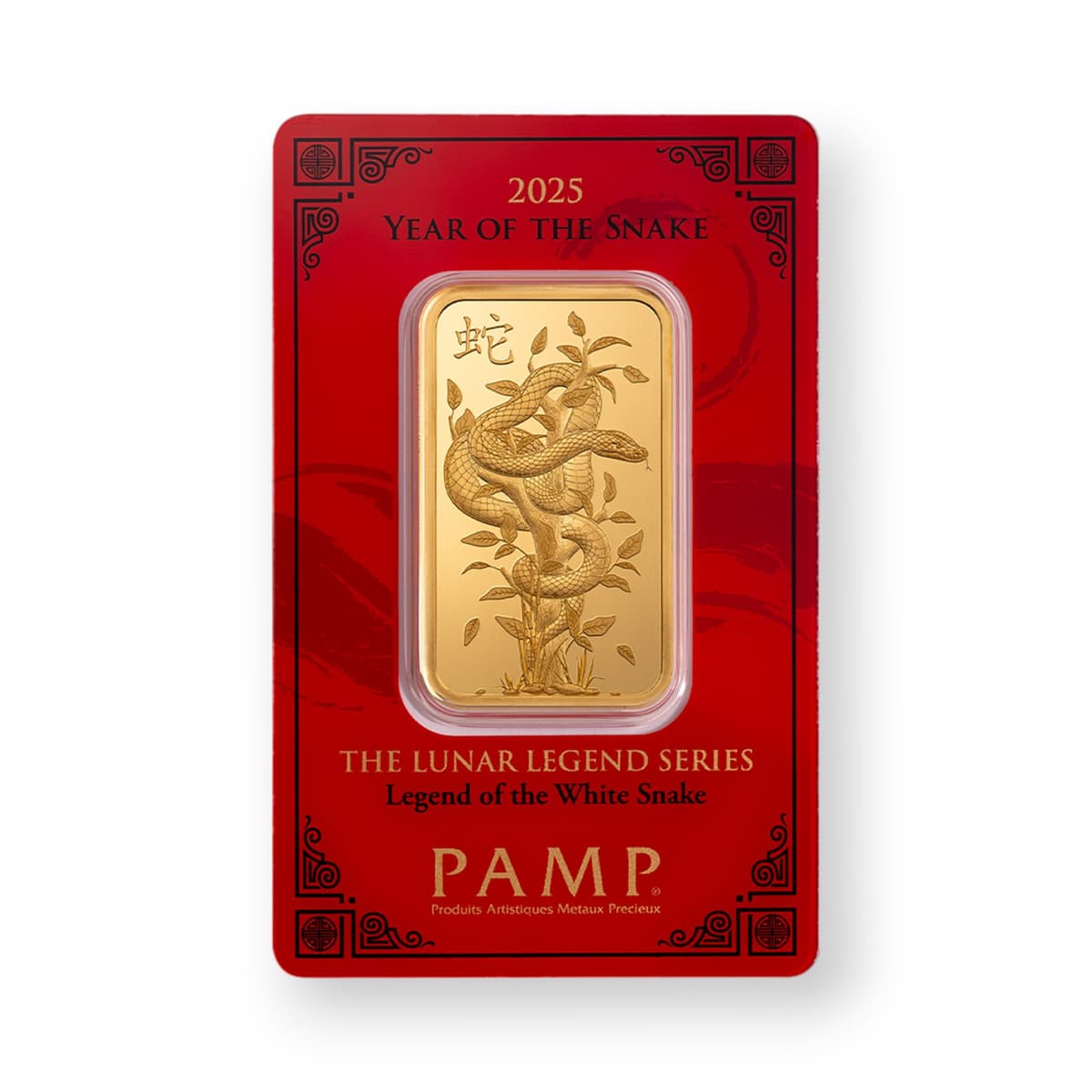 Buy 1 oz Gold Bar PAMP Suisse Lunar Legends White Snake | PURE